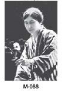 Photographs of Sri Aurobindo & the Mother – Mirra Enterprise, the ...