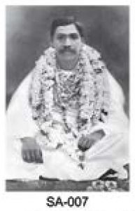 Photographs of Sri Aurobindo & the Mother – Mirra Enterprise, the ...